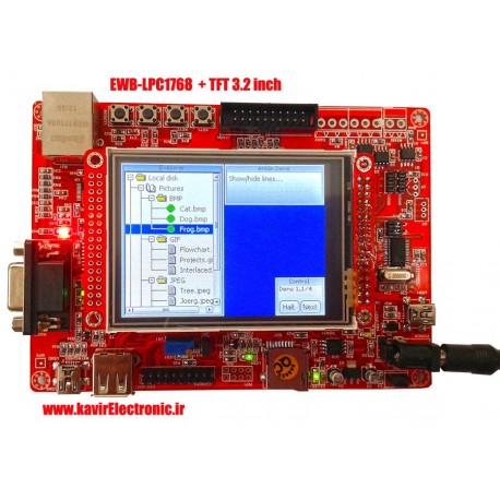 برد کاربردی و حرفه ای EWB-STM32H7B0 v4.0 (جدید) ساپورت السیدی های 40 و 50 پین