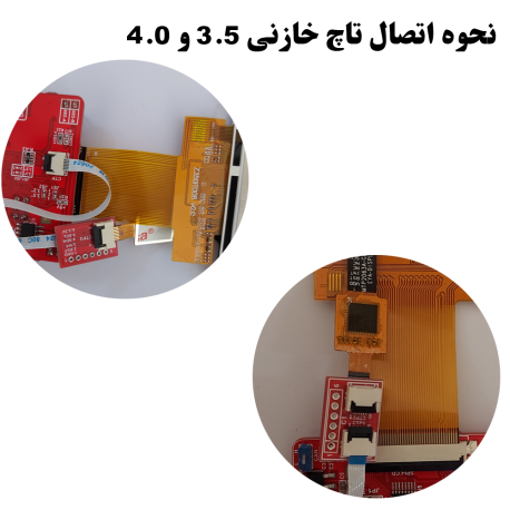 TFT LCD 4 inch - 320x480 Without Touch - 3 Line-SPI/4 Line-SPI/8bit ...